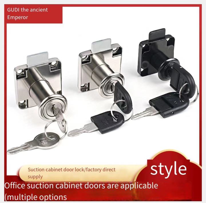138-22 Drawer Lock With 2 Keys Zinc Alloy Furniture Door Cabinet Locks for Office Desk Letter ...