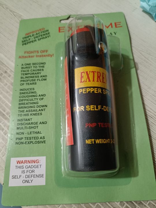 Tergas only for security guard | Lazada PH