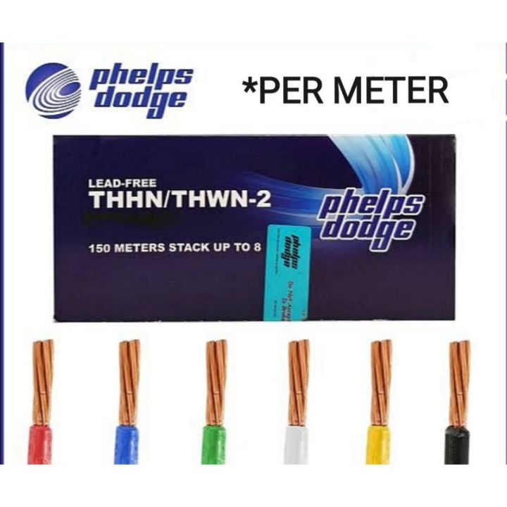 (per meter) Phelps Dodge THHN / THWN Wire Stranded Electrical Wire ...