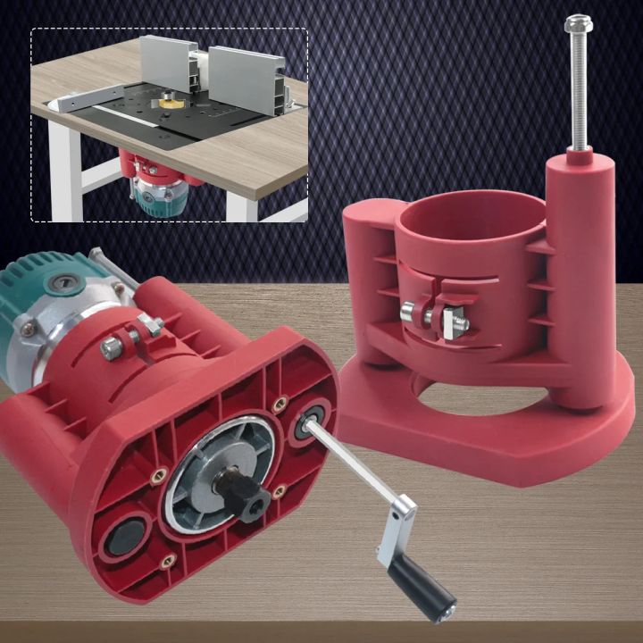 Precision Router Lift -Router Table Lift System - Router Plate Insert ...