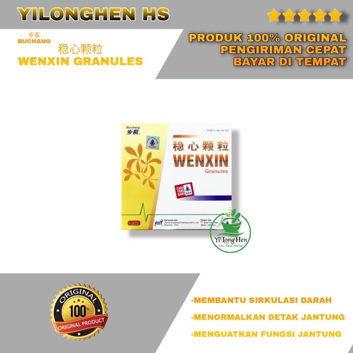Wenxin Granules Buchang Wen Xin Ke Li Obat Detak Jantung Tidak Normal ...