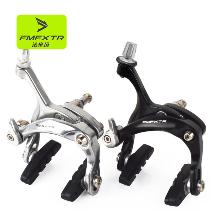 Road Bike Brake Caliper C Brake Dual-Axis Long Arm Front and Rear Set ...