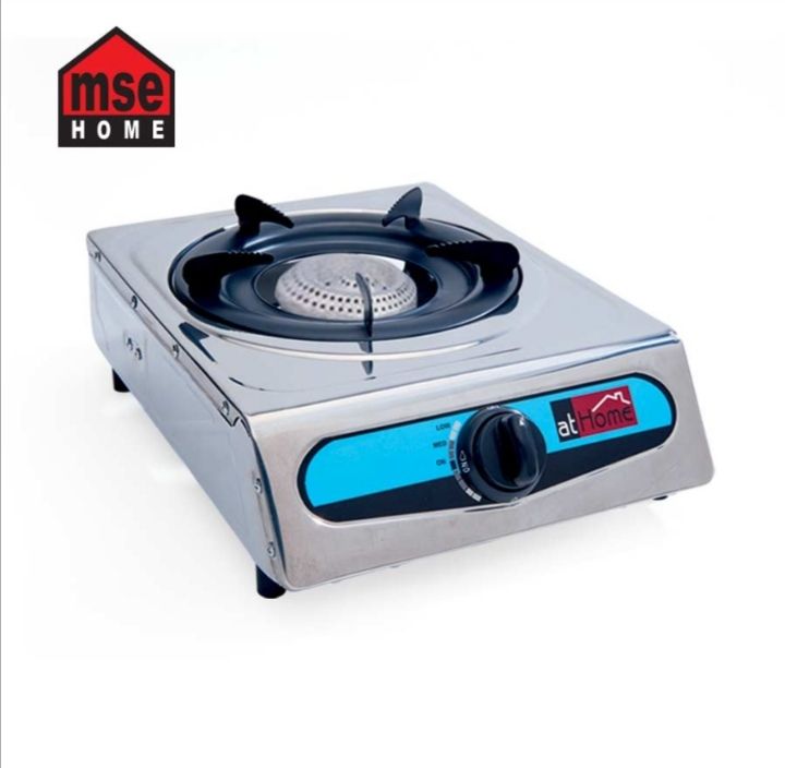 MSE Theobald Single Burner Gas Stove | Lazada PH