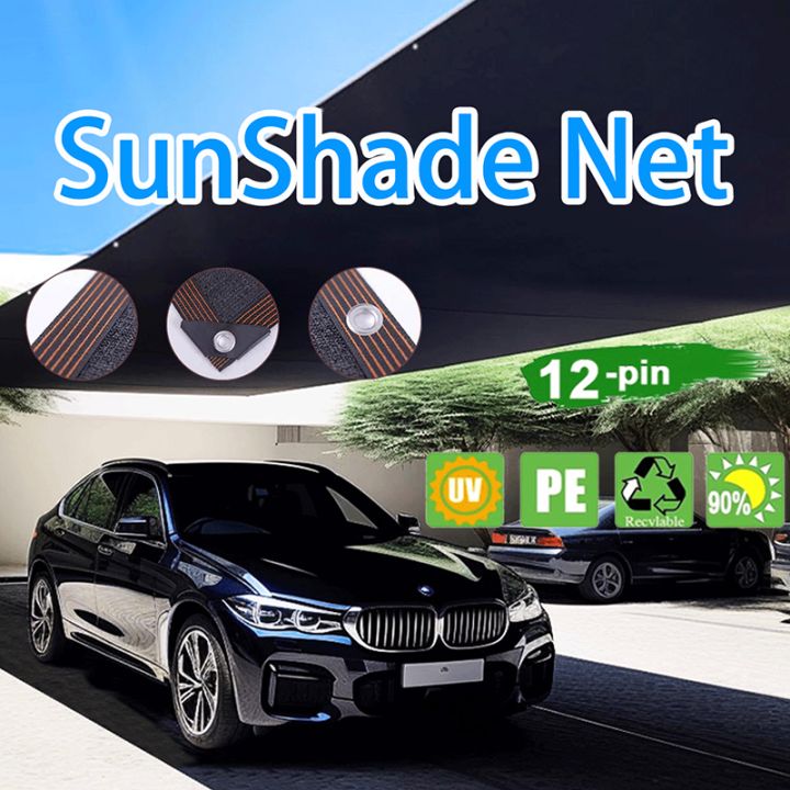 WE Smart Weather Net Japan Black Smart Buy Sunshade Net Net Shade ...