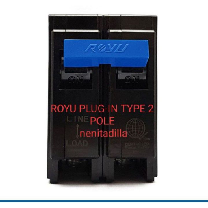 ROYU PLUG-IN CIRCUIT BREAKER 2 POLE | Lazada PH