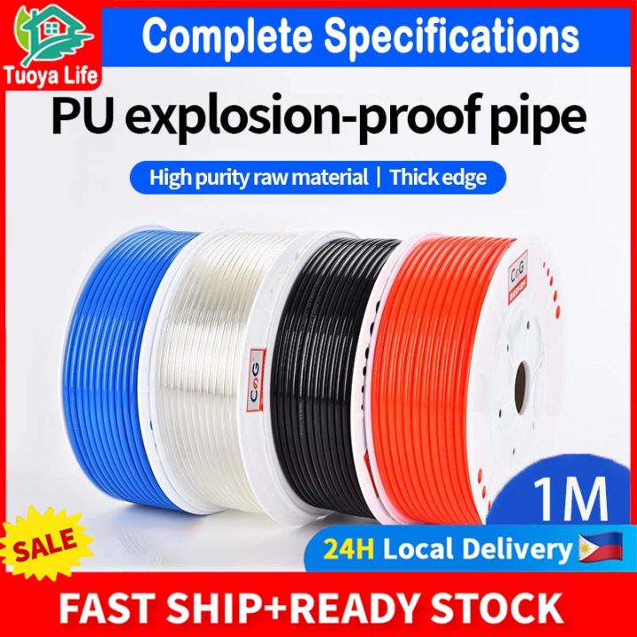 TUOYA LIFE 1 Meter air hose Pneumatic Pipe Tube Hose Tubing fuel hose 4mm 6mm 8x5mm 6x4mm 10x6 ...