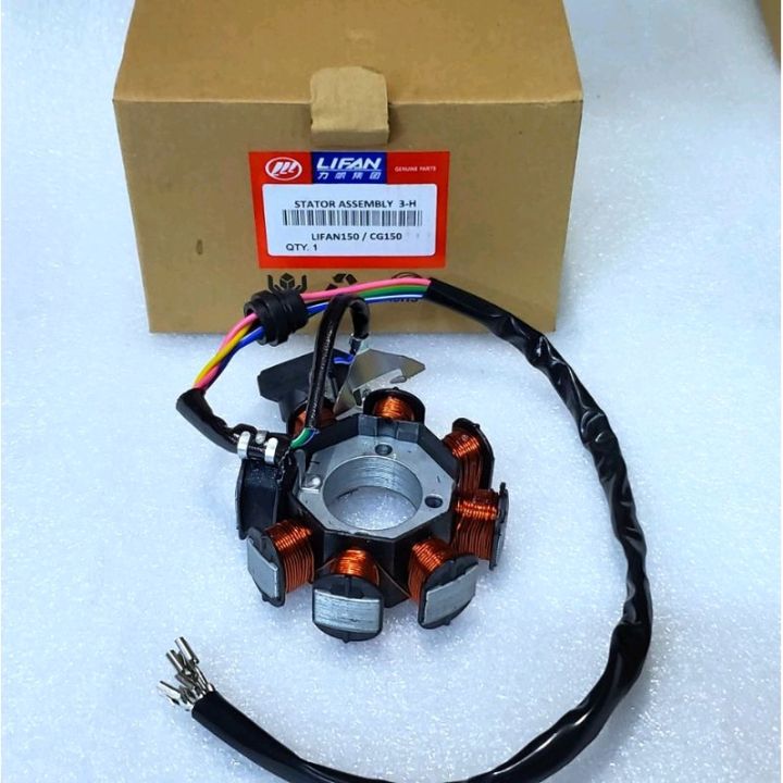 Stator Coil Assembly Cg 150/ Rusi Tc 150 Lifan 150 Oem | Lazada PH