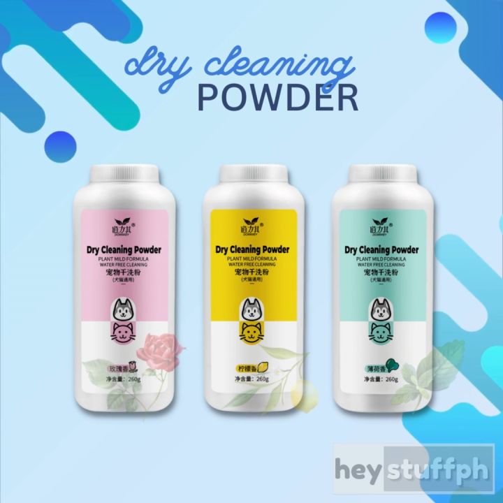 [heystuffph] Pet Hygiene Foot Foam Paw Cleaner Dry Cleaning Powder ...