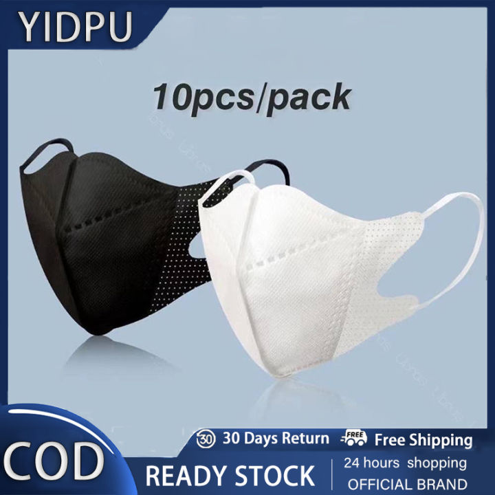 【COD】3D Mask made in korea original 50pcs Real adult mask 3Layer fda ...