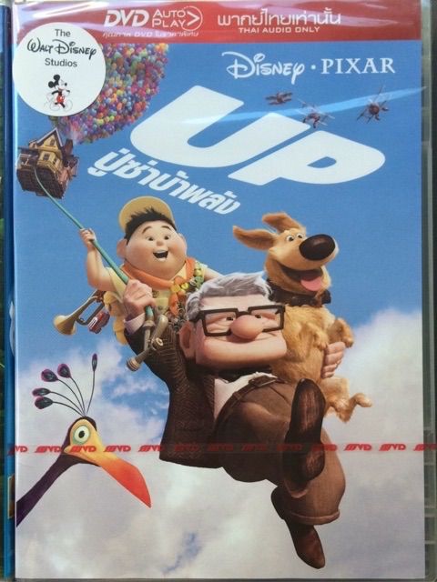 Up (DVD Thai Only)-ปู่ซ่าบ้าพลัง (แบบพากย์ไทยเท่านั้น) | Lazada.co.th