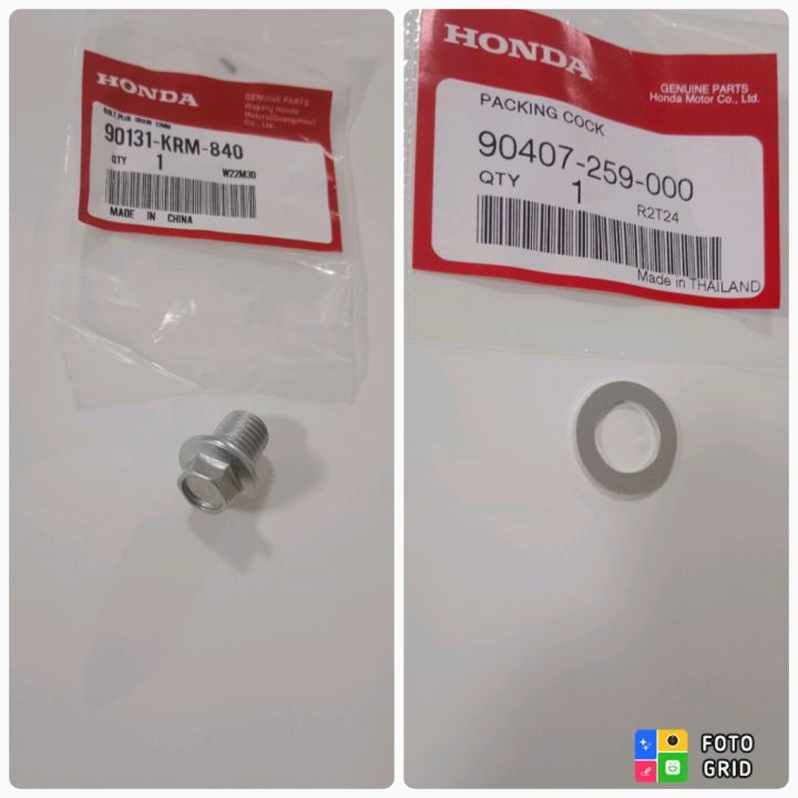 HONDA CLICK V2 ORIG DRAIN PLUG 12MM/COCK 12.5X20 | Lazada PH