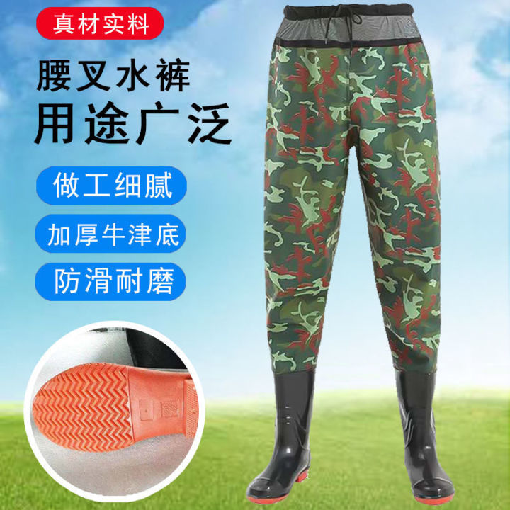 Thickened Half-Length Wader Waist Waterproof Clothes Rain Pants Water ...