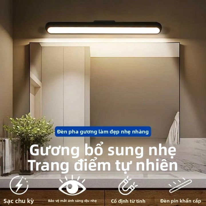 Đèn LED Gương Từ Tính Có Thể Sạc Lại Điều Chỉnh Độ Sáng Cảm Ứng Treo ...