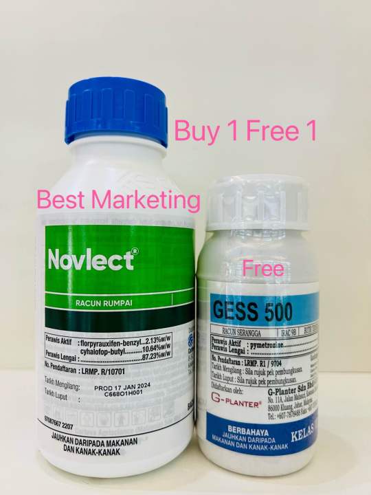 500ML NOVLECT / Corteva/ Loyant Campur Clincher | Lazada