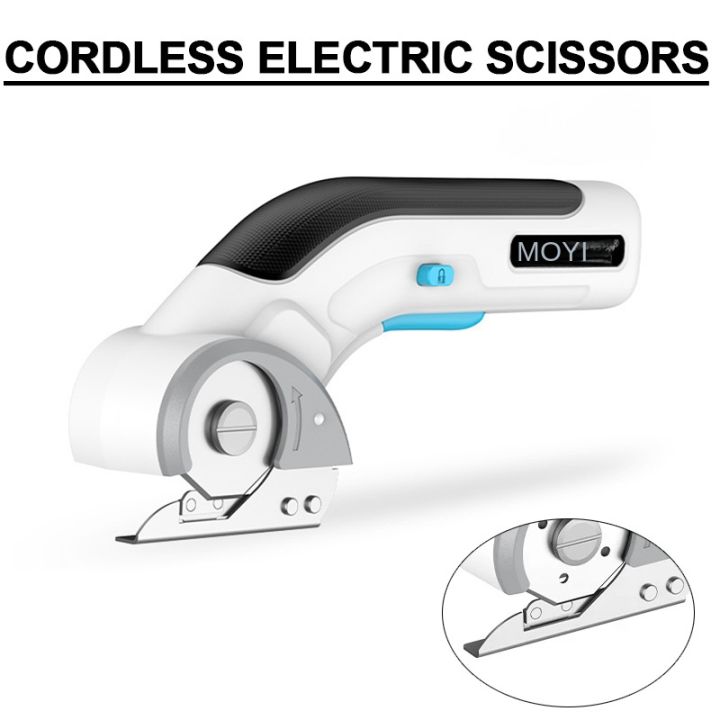 Cordless Electric Scissors Multifunction USB Charging Electric Scissors ...