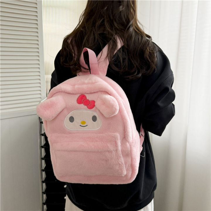 Cute Cartoon Backpack Female Stuffed JK Girls Backpack Small Bookbag ...