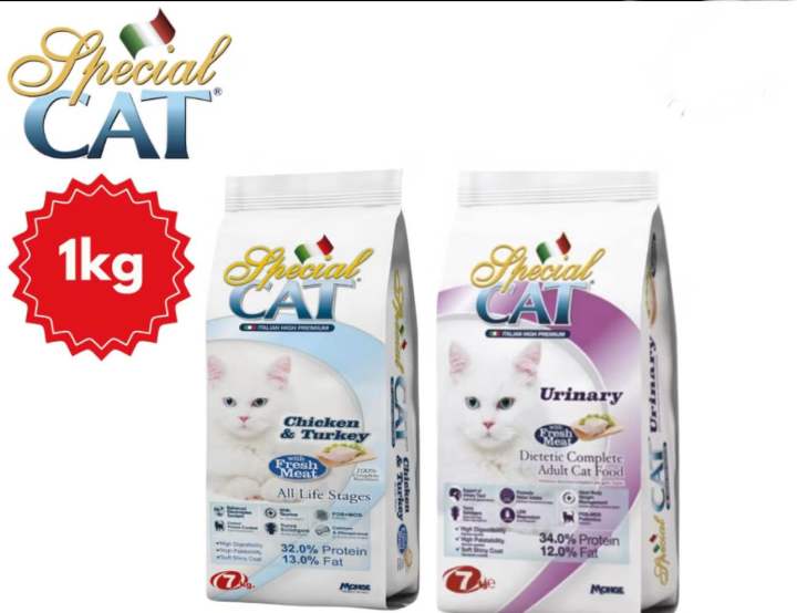 Special Cat Chicken and Turkey Cat Food (All Life Stages) 1kg Repack | Lazada PH