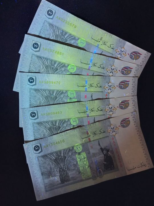Malaysia RM50 Merdeka Logo Banknotes | Lazada
