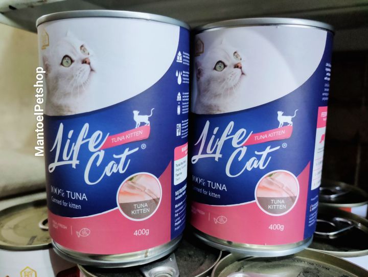 Life Cat Kaleng Kitten Tuna 400g | Lazada Indonesia