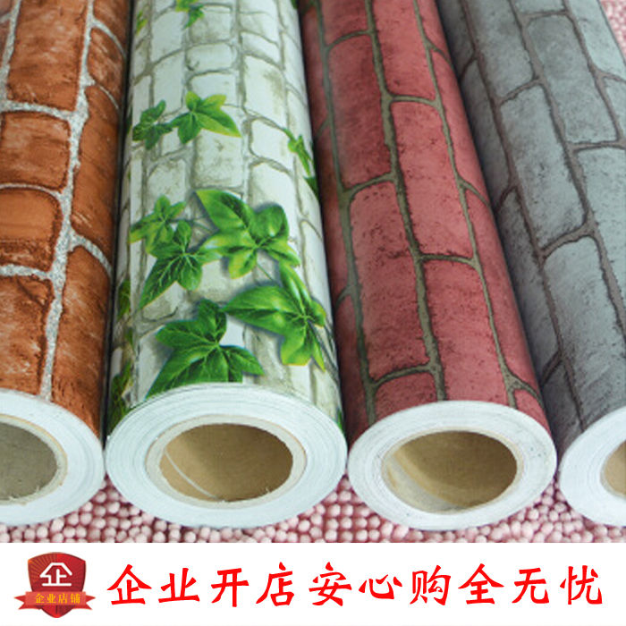 Special Offer PVC Self-Adhesive Wallpaper, Wallpaper, Packaging ...