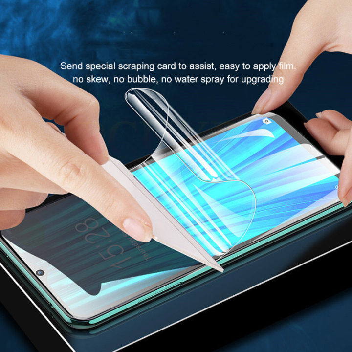 For Honor 400 Pro 5G 2025 3 in 1 Hydrogel Film Front Carbon Fibre Back ...