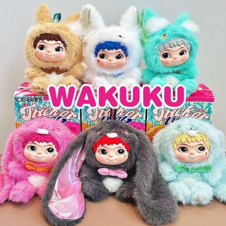 Wakuku V2 Blind Box Fox & Bunny Trick Or Treat Series Vinyl Doll ...