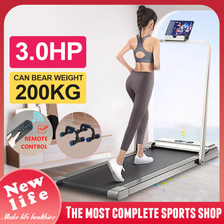 【COD+IN STOCK】3.5HP Smart Flat Treadmill, Electric Flat Running Walking ...