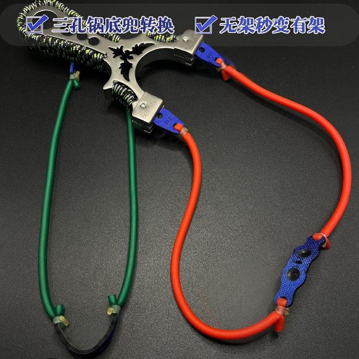 Traditional round Leather No Frame Slingshot Super Fiber Double Skin ...