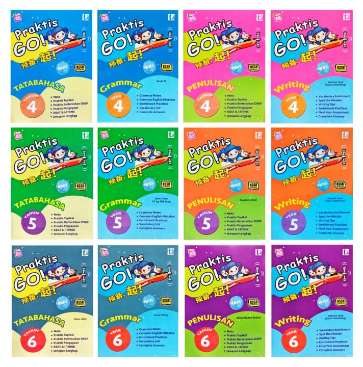 [青苗] 4,5,6年级新书 Praktis GO! 预备，起! Tatabahasa/Grammar/Penulisan/Writing ...