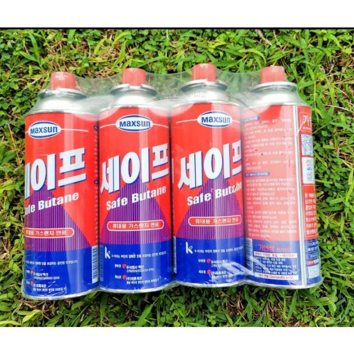 MAXSUN AND SUWON butane 4 PIECES 189 PESOS | Lazada PH