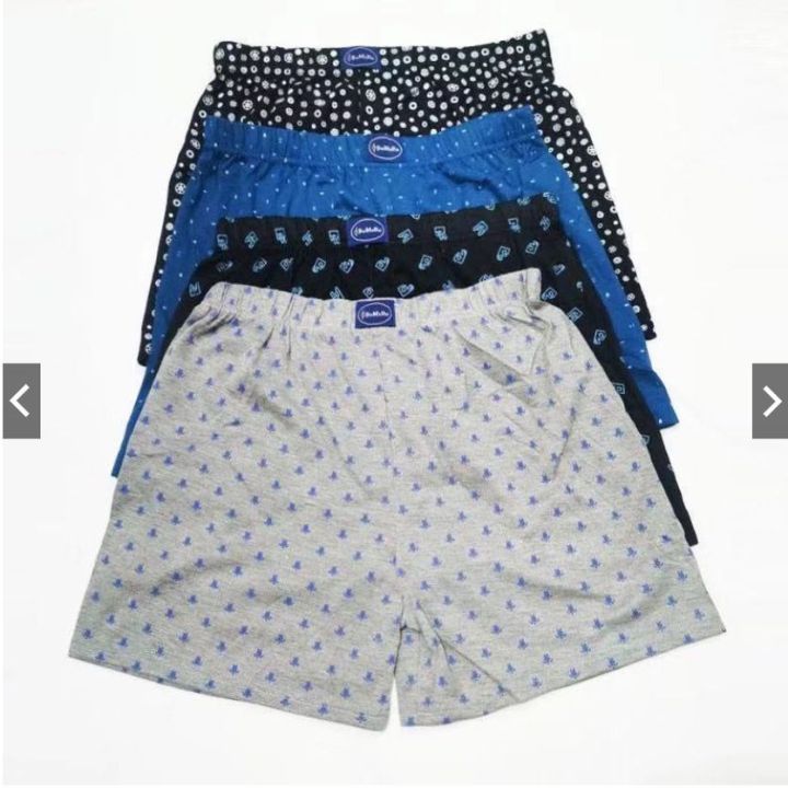 MEN'S SHORT KOREAN FASHION WEAR BOXERS SHORT~~6pcs/12pcs | Lazada PH