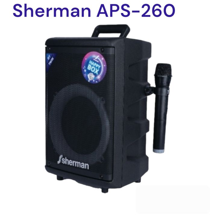 Sherman APS260 ลำโพงบลูทูธ แบบหูหิ้ว ขนาด 8 นิ้ว พร้อมไมค์ไร้สาย Bluetooth Speaker | Lazada.co.th