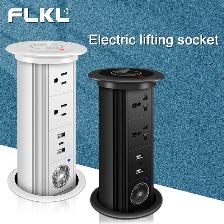 FLKL Smart Lifting Socket Embedded Island Desktop Hidden Power Supply ...