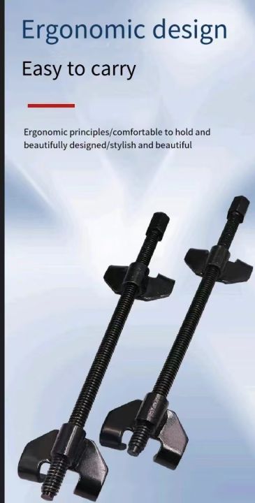 370mm Shock Absorber Removal Tool Special Shock Spring Remover Manual ...