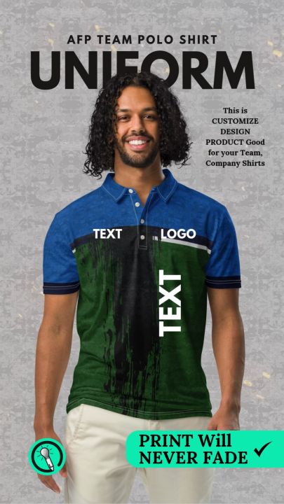 AFP V1 ArmsCo Tactical Polo Shirt Full Sublimation CUSTOMIZE TEXT, NAME ...