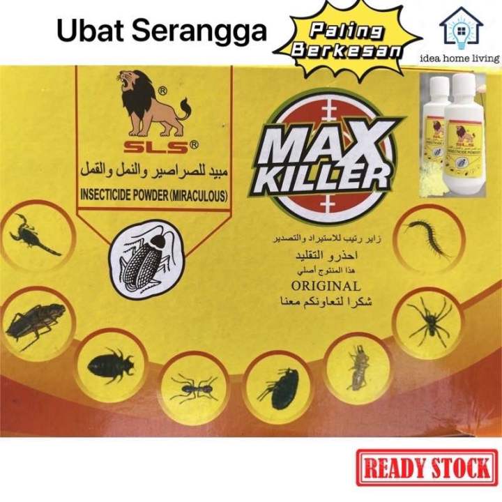 Max Killer Insect Killer Insect Repellent Ant Killer Serbuk Anai Anai ...