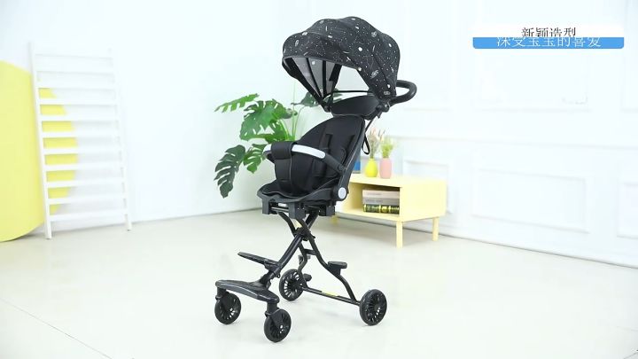 Topborn Baby Stroller Two-way Foldable Can Sit or Lie Down Lightweight ...
