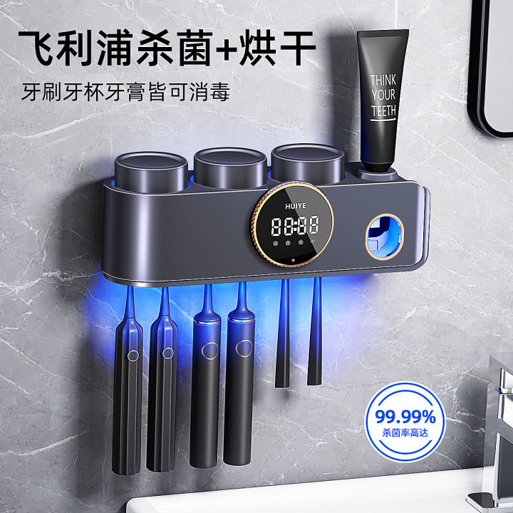 Huiye ชั้นวางแปรงสีฟันเครื่องฆ่าเชื้อโรคและอบแห้งชั้นวางยาสีฟันอัจฉริยะ ...