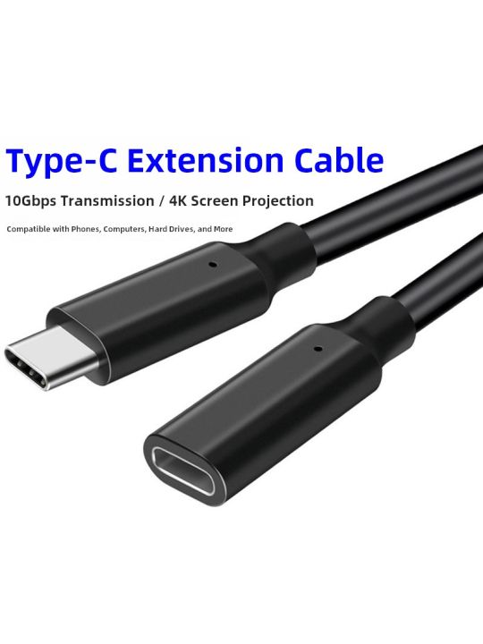 USB3.2 Type-C Extension Cable Dual Role Adapter Line 4K Display ...