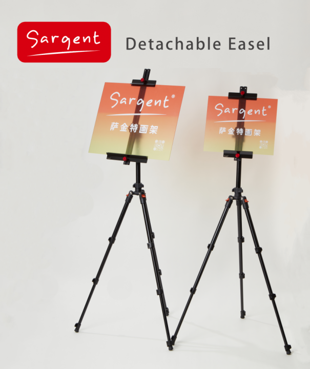 ขาตั้งแบบพกพาซาร์เจนท์แบบถอดได้ | Lazada.co.th