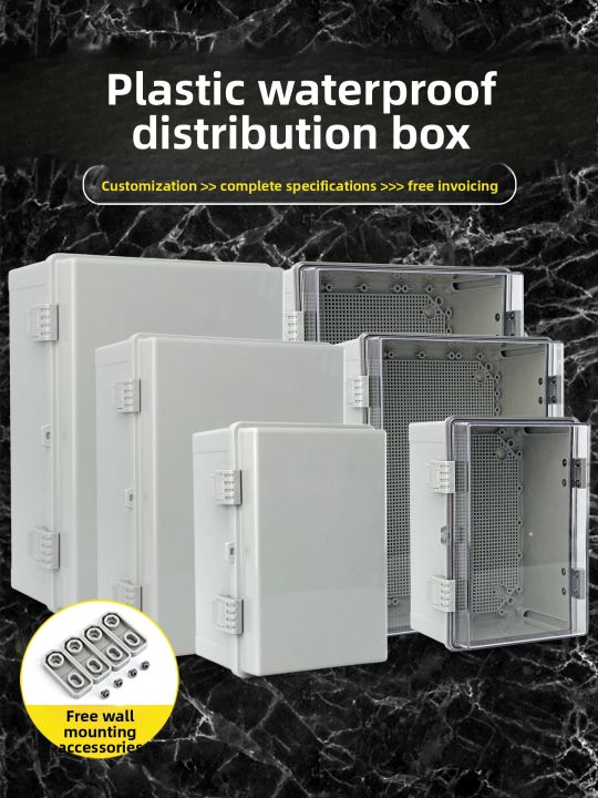 Outdoor Waterproof Plastic Distribution Box Engineering Home Use Snap ...