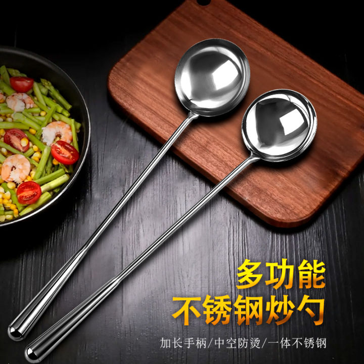 Stainless Steel Spatula Thickened Serving Spoon Hotel Spatula ...
