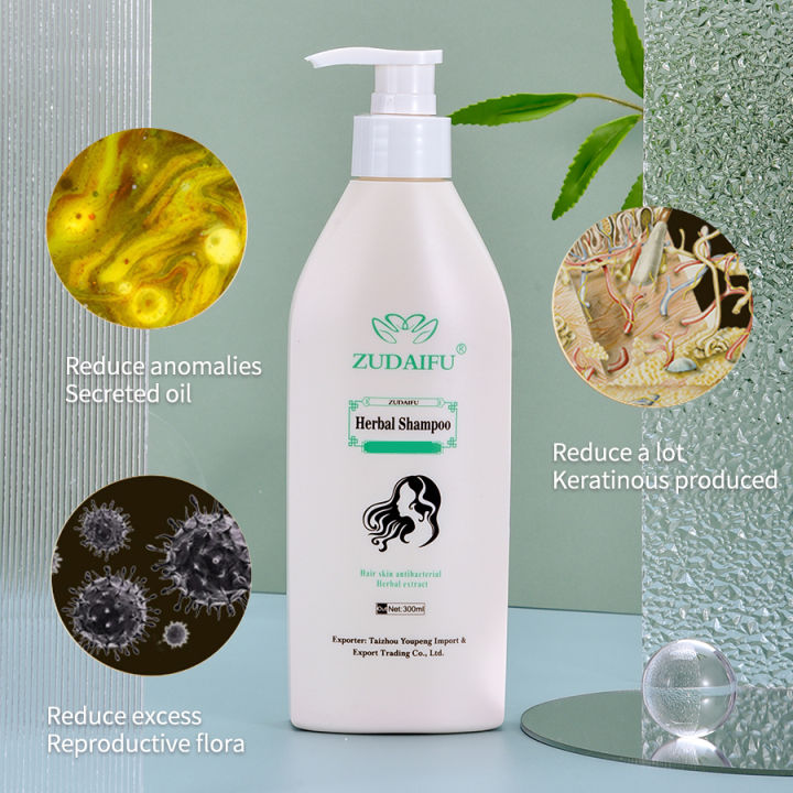 100% Original ZUDAIFU Shampoo Anti-dandruff 120ml Effective for ...