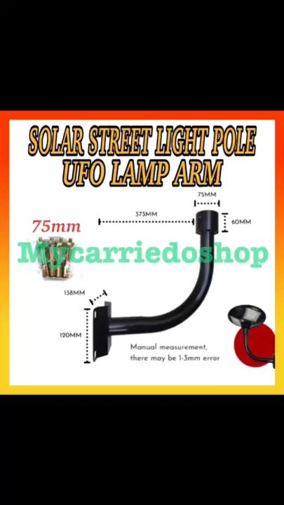 Bent Steel Arm Pole Lamp Pole Wall Arm For Led UFO Solar Street Light ...