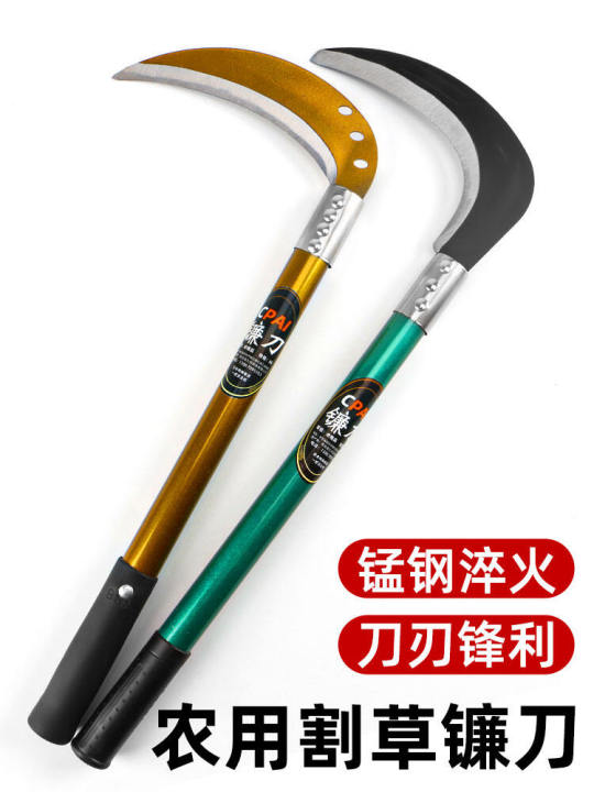 Sharp Manganese Steel Scythe Double Use Lawn Care Outdoor Grass Cutting ...