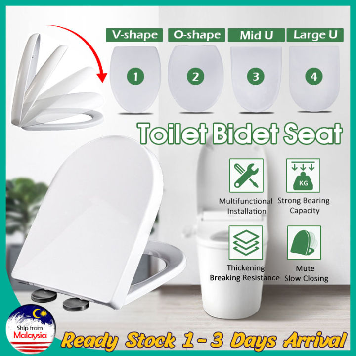 Standard size Universal Toilet Seat Cover Toilet Seats Lid Toilet bowl ...