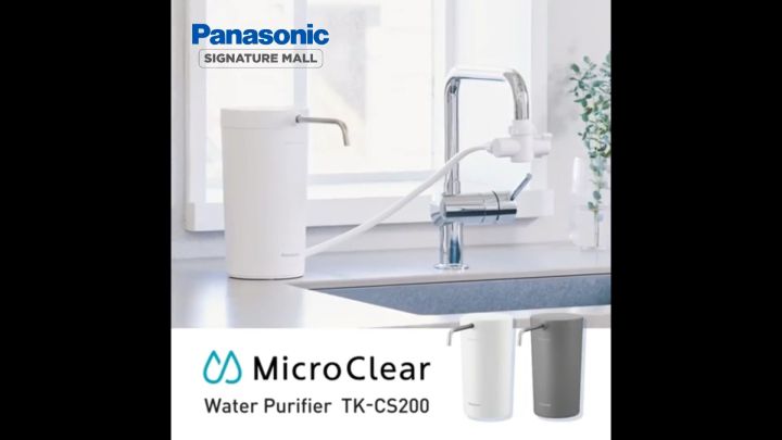 PANASONIC TK-CS200 Countertop Water Purifier TK-CS200-HMA/WMA (2 COLOR ...