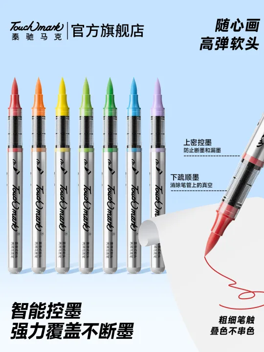 Touch Mark Acrylic Marker Pen Soft Tip Green Direct Liquid Artistic ...