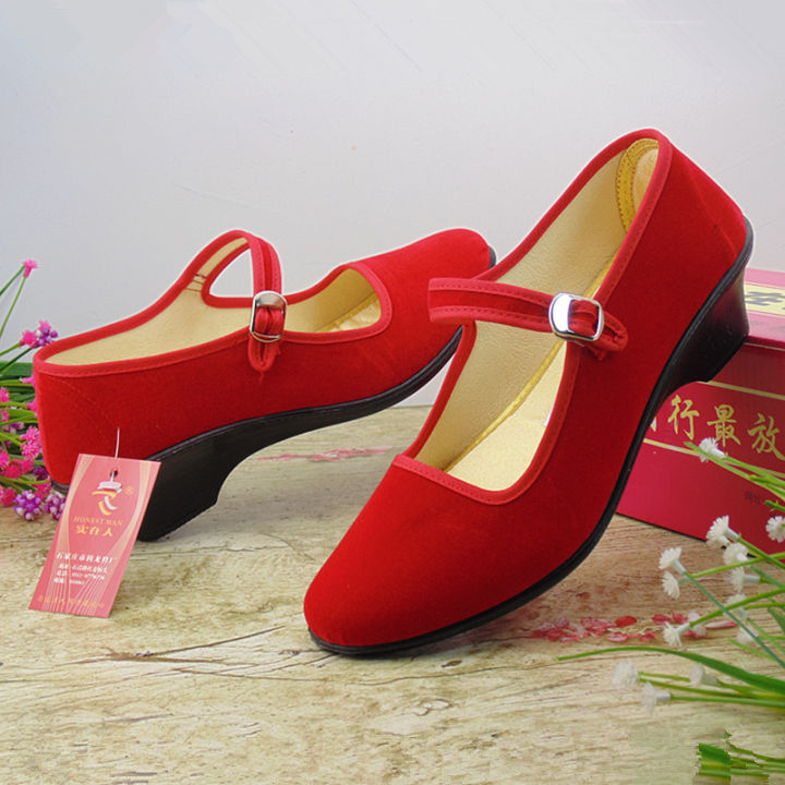 Teng Long Real Person Beijing Cloth Shoes Women's Casual High Heel ...