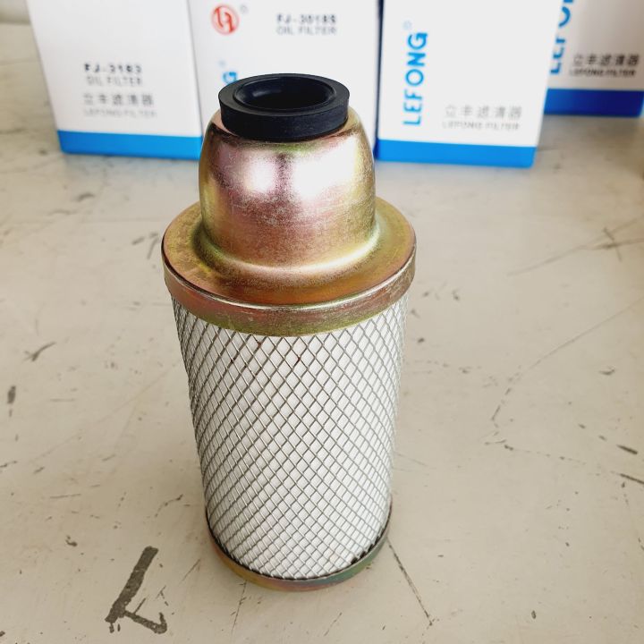 Lefong : ไส้กรอง ไส้กรองดักน้ำ ไส้กรองแก้ว ไส้กรองดักน้ำมัน โกเบ SK200 ...